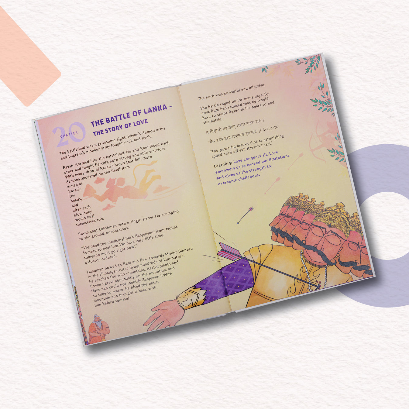 Yug Big Combo - The Great Indian Travelogue, An Illustrated Ramayan an ...